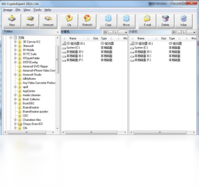 【CryptoExpert下载】2022年最新官方正式版CryptoExpert免费下载 - 腾讯软件中心官网