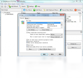【clickymouse下载】2022年最新官方正式版clickymouse免费下载 - 腾讯软件中心官网