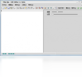 【Miss Qiu - LRC Editor下载】2022年最新官方测试版Miss Qiu - LRC Editor免费下载 - 腾讯软件中心官网