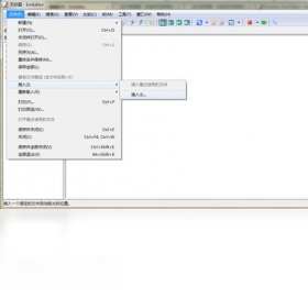 【EmEditor下载】2022年最新官方正式版EmEditor收费下载 - 腾讯软件中心官网