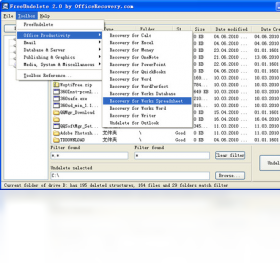 【FreeUndelete下载】2022年最新官方正式版FreeUndelete免费下载 - 腾讯软件中心官网