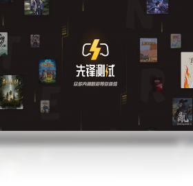 【WeGame（原TGP）下载】2023年最新官方正式版WeGame（原TGP）免费下载 - 腾讯软件中心官网