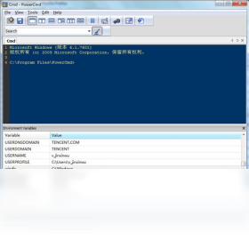【Powercmd下载】2022年最新官方正式版Powercmd免费下载 - 腾讯软件中心官网