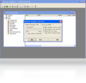 【Netstumbler下载】2022年最新官方正式版Netstumbler免费下载 - 腾讯软件中心官网