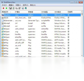 【shellmenuview下载】2022年最新官方正式版shellmenuview免费下载 - 腾讯软件中心官网