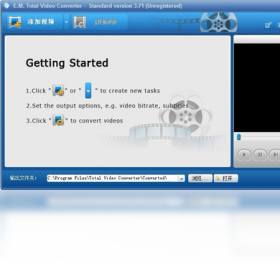 【Total Video Converter下载】2022年最新官方正式版Total Video Converter收费下载 - 腾讯软件中心官网