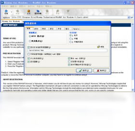 【WinWAP for Windows下载】2022年最新官方正式版WinWAP for Windows免费下载 - 腾讯软件中心官网