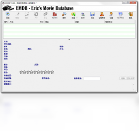 【EMDB下载】2022年最新官方正式版EMDB免费下载 - 腾讯软件中心官网