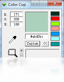 【color cop下载】2022年最新官方正式版color cop免费下载 - 腾讯软件中心官网