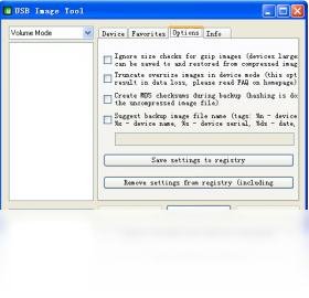 【USB Image Tool下载】2022年最新官方正式版USB Image Tool免费下载 - 腾讯软件中心官网