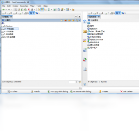 【FreeCommander下载】2022年最新官方正式版FreeCommander免费下载 - 腾讯软件中心官网